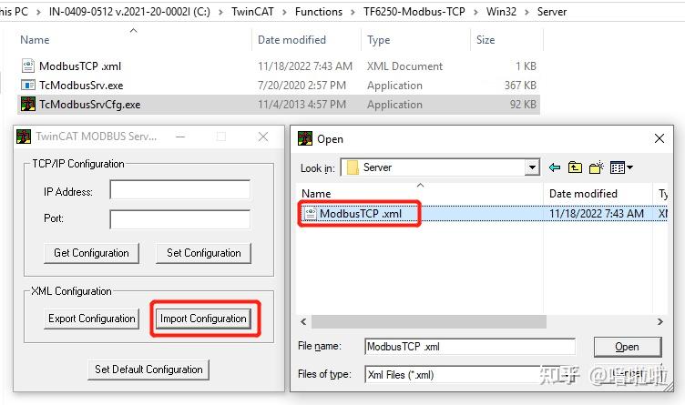 Beckhoff的ModbusTCP一文详解 - 知乎