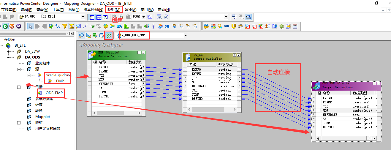 Informatica 开发步骤详解，附截图操作 - 知乎