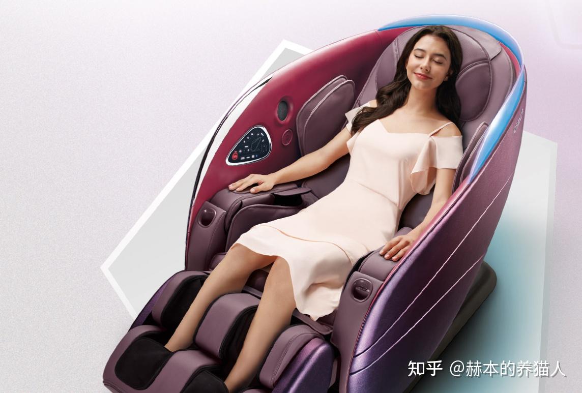 荣泰按摩椅和傲胜哪个好？OSIM傲胜uDream 5感养身椅带来舒适体验 - 知乎