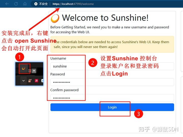 moonlight 平板串流教程 出门在外 手机玩电脑游戏 - 知乎