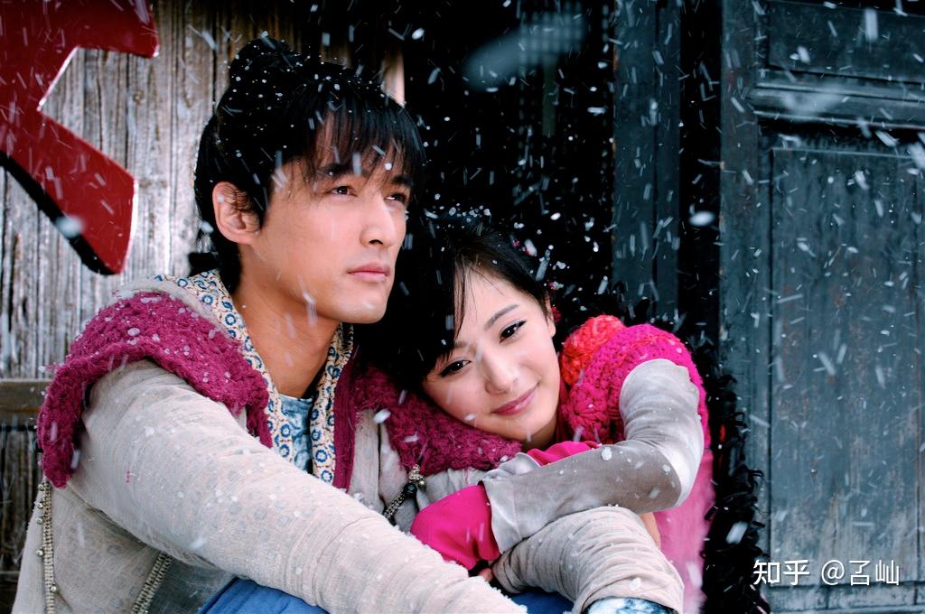 仙剑奇侠传三经典台词 - 知乎