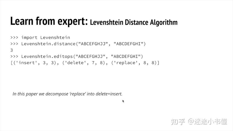 [综述]非自回归序列生成 - 知乎