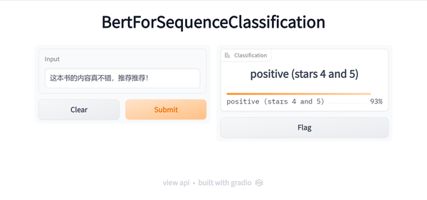 3.2 Gradio搭建演示系统 - 知乎