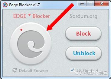 Edge Blocker（微软edge浏览器禁用工具）绿色单文件版V1.7 | 怎么关闭edge浏览器 | 能将win10浏览器edge换成 ...