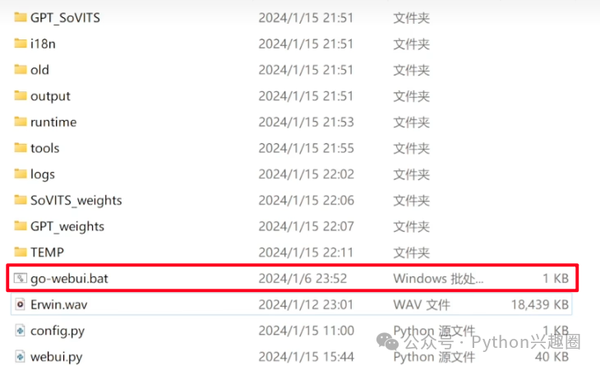 GPT-SoVits: 上线两天获得了1.4k star的开源声音克隆项目，1分钟语音训练TTS模型 - 知乎