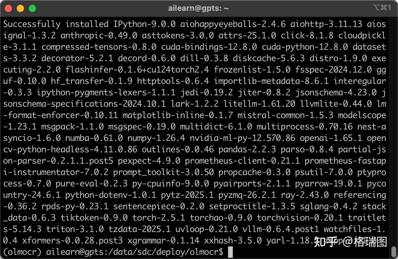 olmOCR-0001-本地使用示例 - 知乎