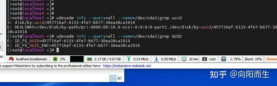 Linux上获取设备UUID - 知乎