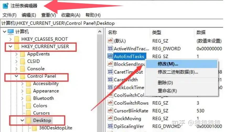 计算机找不到ucrtbased.dll的解决方法,分享5种有效的解决问题的方法 - 知乎