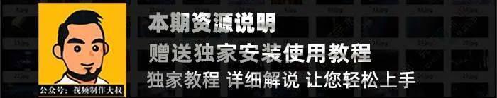 使用这款Ae/Pr视频画质增强插件！可以把您的视频放大16倍，超清晰！ - 知乎