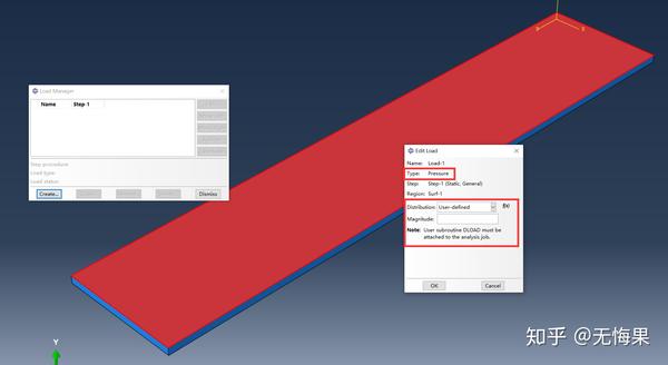 Abaqus用户子程序DLOAD详解+什么是Fortran子程序 - 知乎