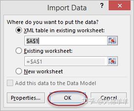 Excel基础第8课：如何将 XML 导入 Excel [示例] - 知乎