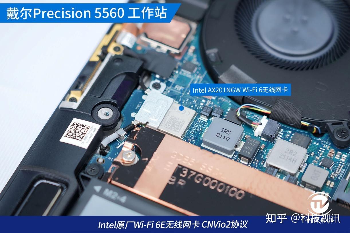 与好莱坞创设者同款 戴尔Precision 5560移动工作站评测 - 知乎