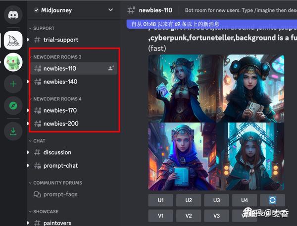 拿捏MidJourney系列01基础篇丨超全面超详细的新手入门MJ教程 - 知乎