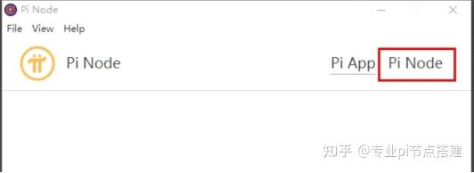 pi节点搭建 - 知乎