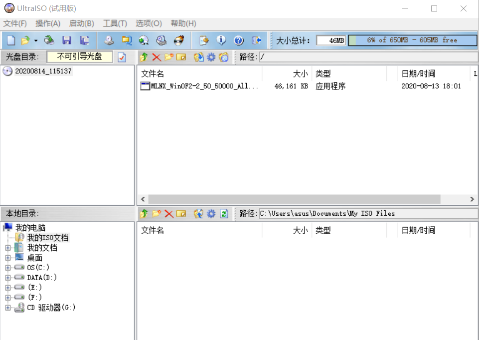 ZStack实践汇 | SR-IOV实践指南 - 知乎