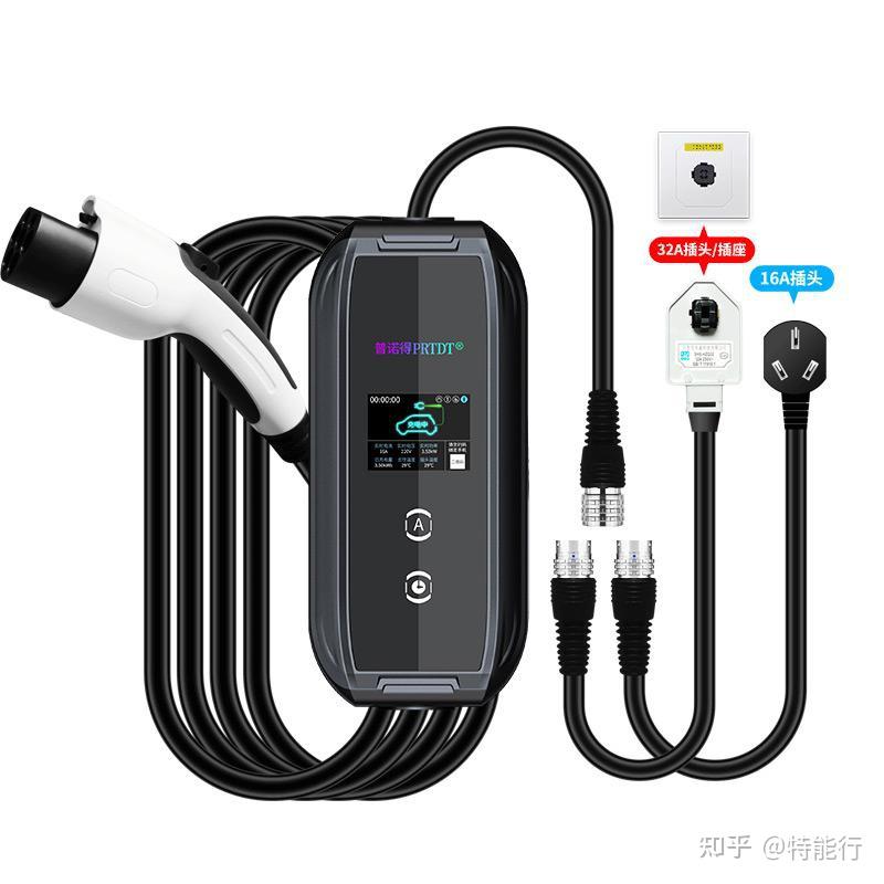 东风风神E70有哪些充电方法 完全充满电需要多长时间 - 知乎