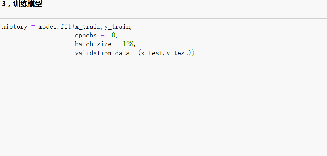 用Keras从零开始6步骤训练神经网络 - 知乎