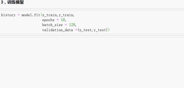 用Keras从零开始6步骤训练神经网络 - 知乎