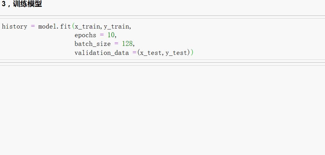 用Keras从零开始6步骤训练神经网络 - 知乎