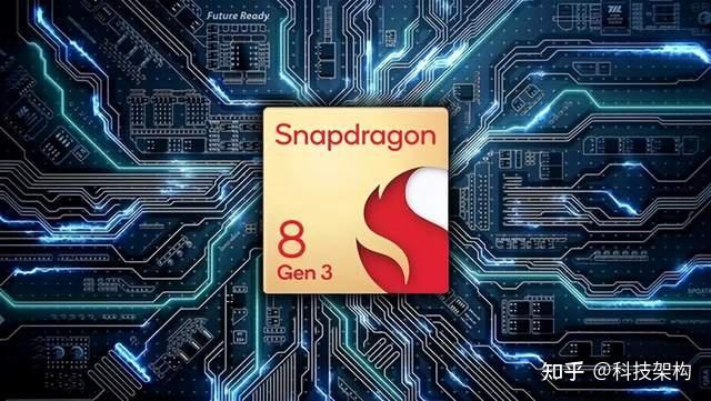 骁龙8sgen3：旗舰常有，更具性价比的新生代旗舰不常有 - 知乎