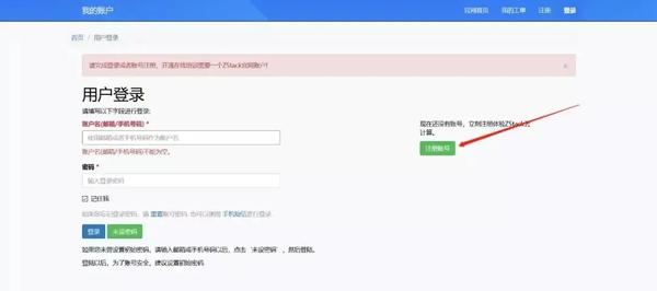 遇见ZCCT&ZCCC: 来ZStack官网和钉钉群共话合作赋能 - 知乎