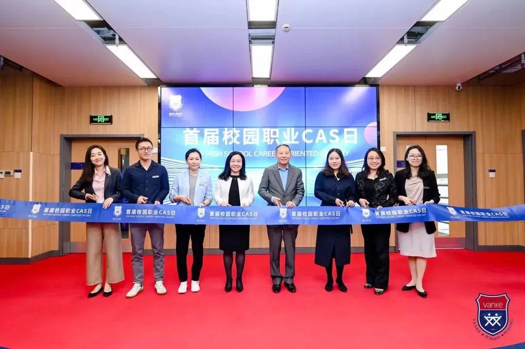 胡润全球高中排行榜：国内上榜14所，直接锁定哈耶普斯？ - 努力学习网