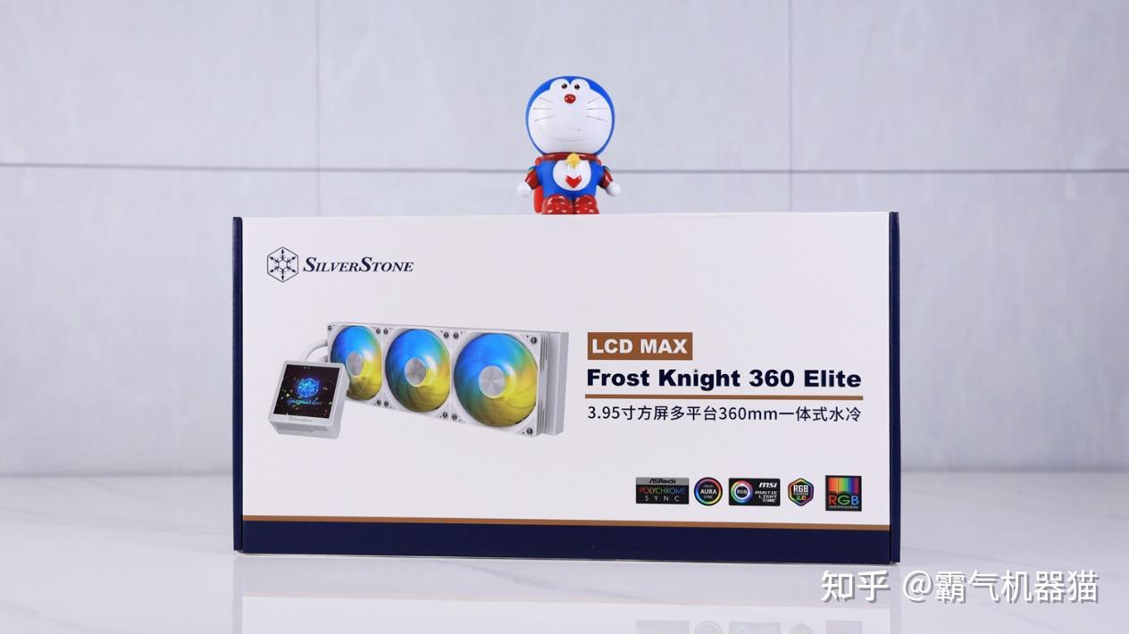 让水神给你的CPU大降温！银昕E360 MAX水冷评测 - 知乎