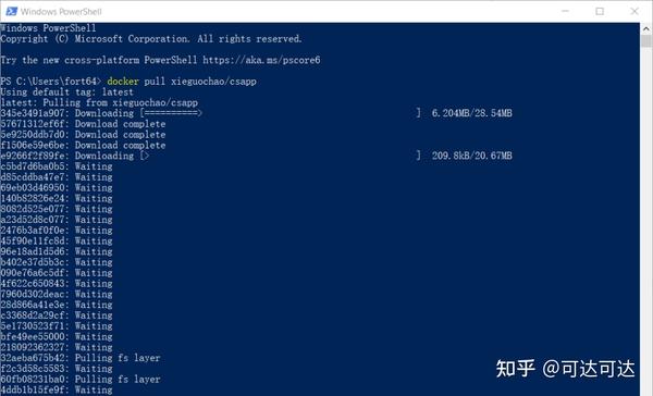 CSAPP：什么！环境配置竟然这么简单 - 知乎