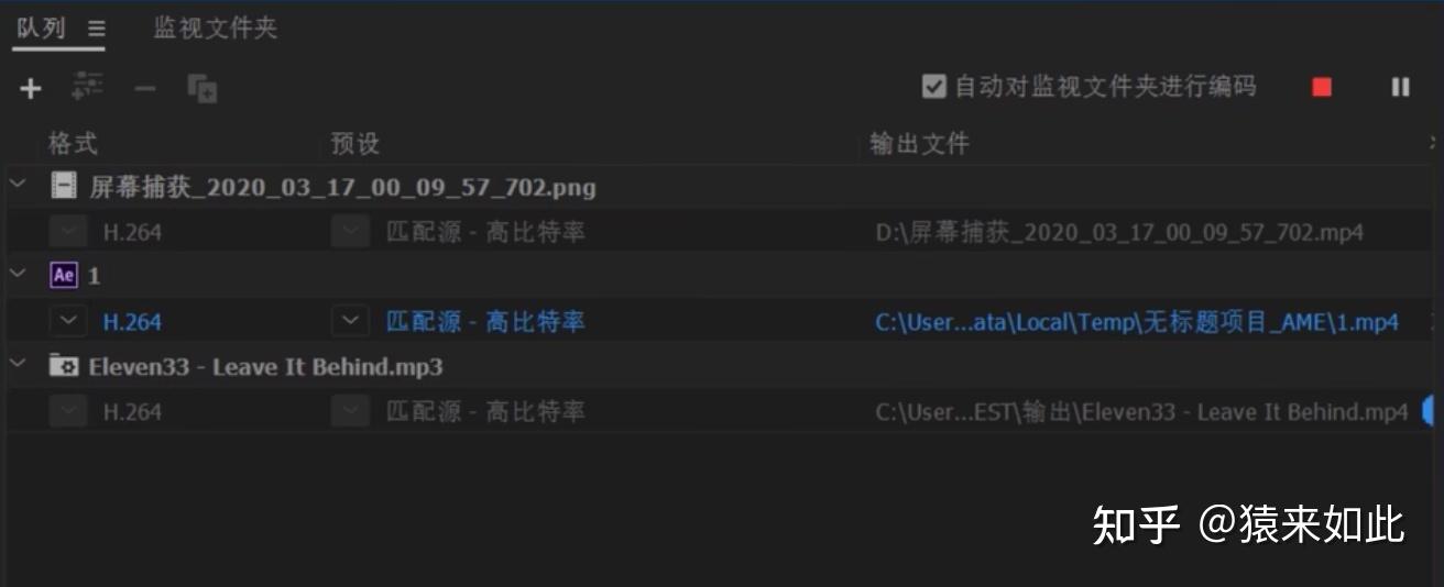 Adobe Media Encoder介绍 - 知乎
