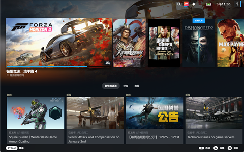 ROG掌机只要4999，现在买steam deck是不是49年入国军？ - 知乎