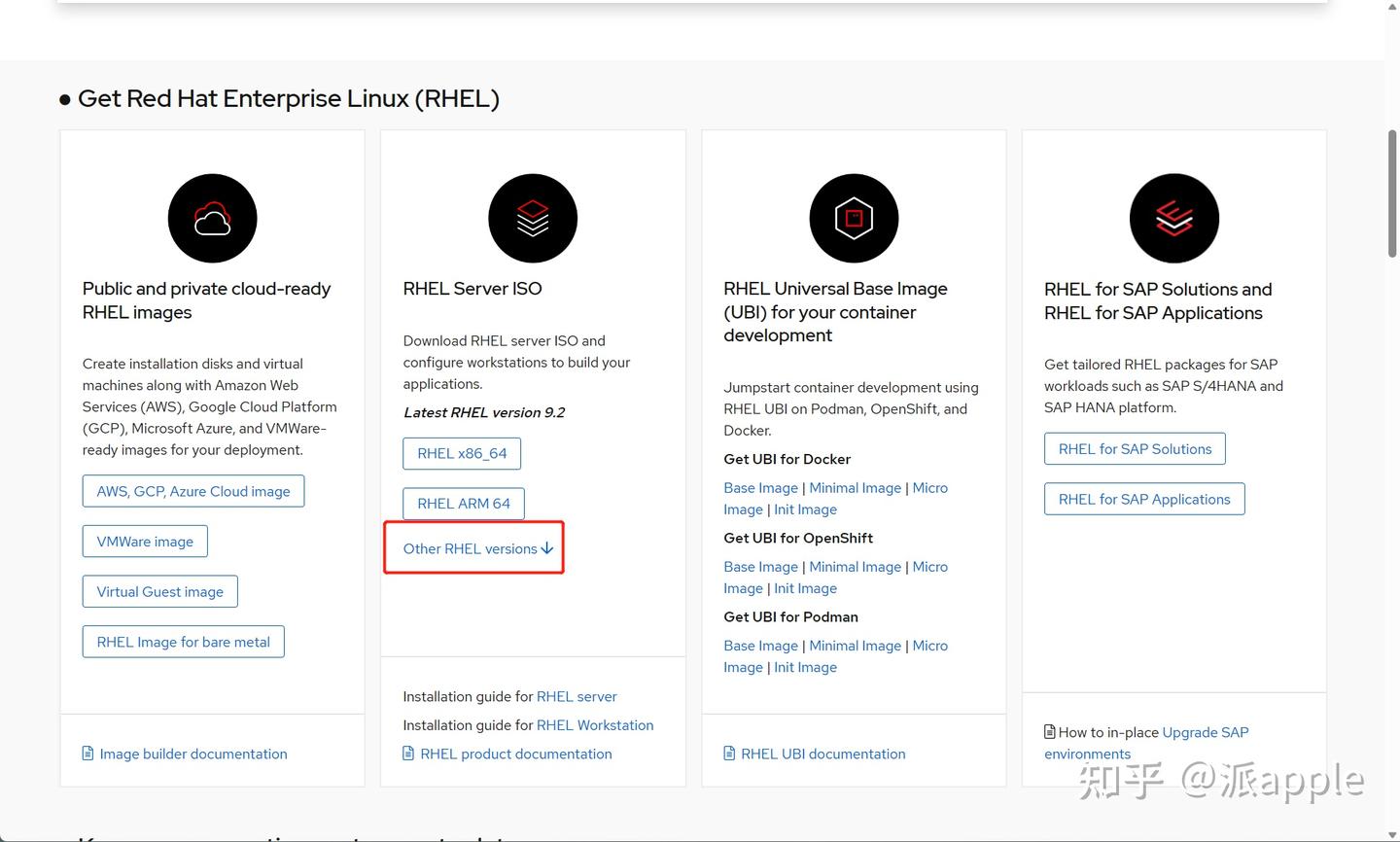 摆脱CentOS 8，免费订阅、下载和使用RHEL 8 - 知乎