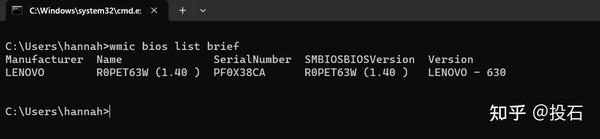 Win11 通过cmd终端查看硬件信息 - 知乎