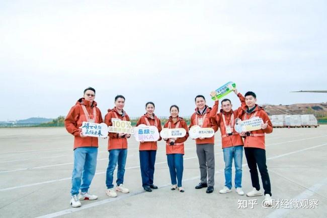 健合集团新国标奶粉已落地中国，开启奶粉新时代 - 知乎