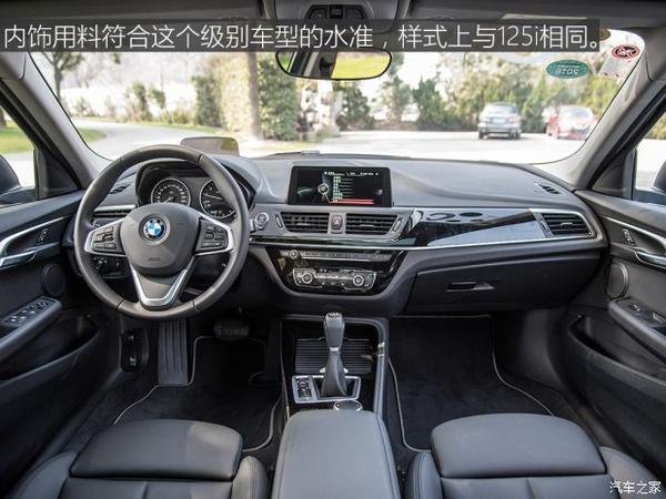 让情怀落地！试驾全新华晨宝马1系118i - 知乎