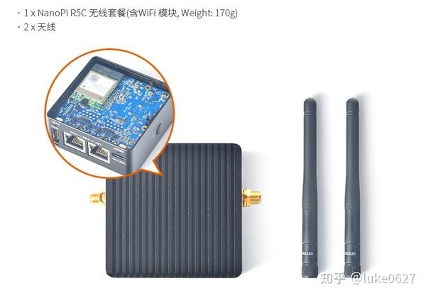 2023年软路由你还在用友善NnanoPi R2S？ - 知乎