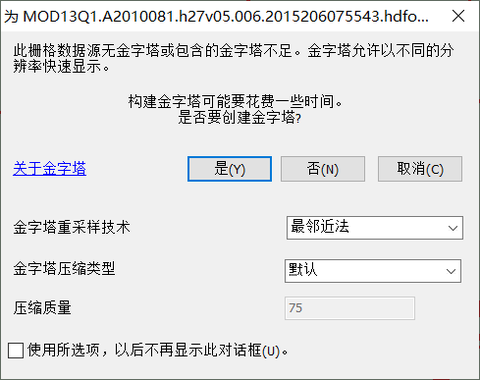 20201211MODIS数据产品介绍及MOD13Q1下载处理教程 - 知乎