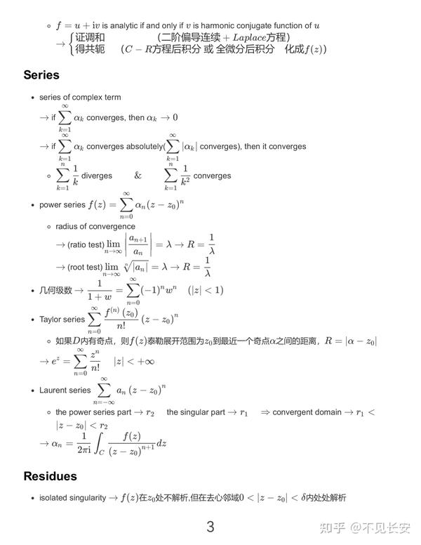 Functions Of A Complex Variable And Integral Transforms Functions Of A Complex Variable And Integral Transforms