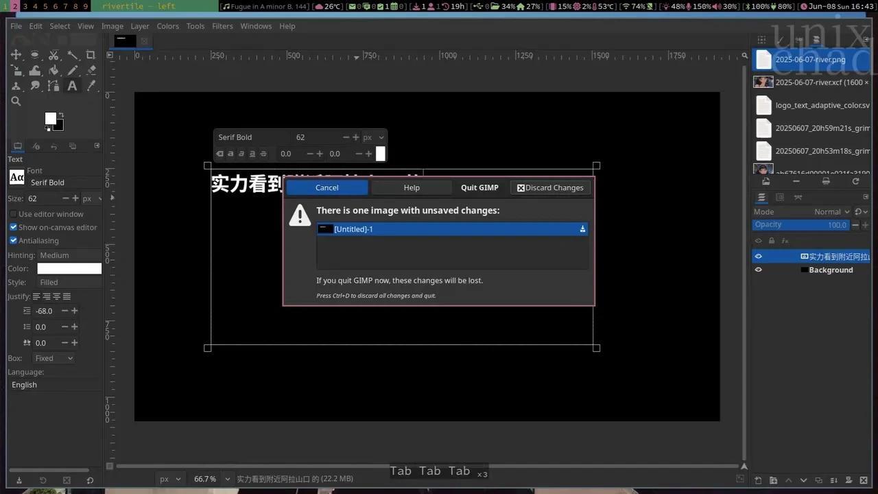 解读我的river配置wayland版dwm+bspwm - 知乎