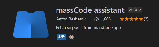 massCode 一款优秀的开源代码片段管理器 - 知乎