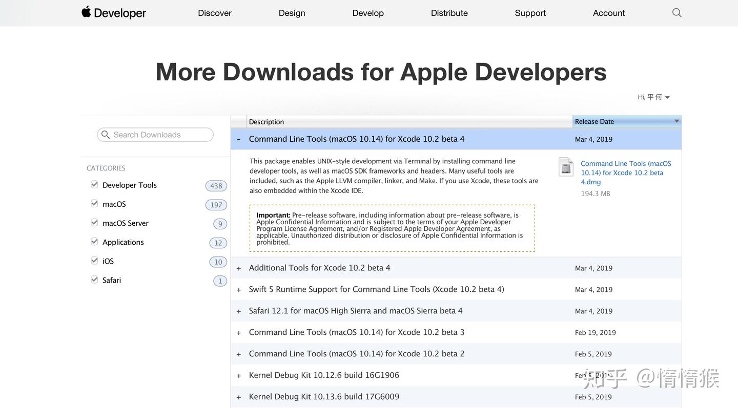 如何在 mac 电脑上轻量化地写C - 知乎