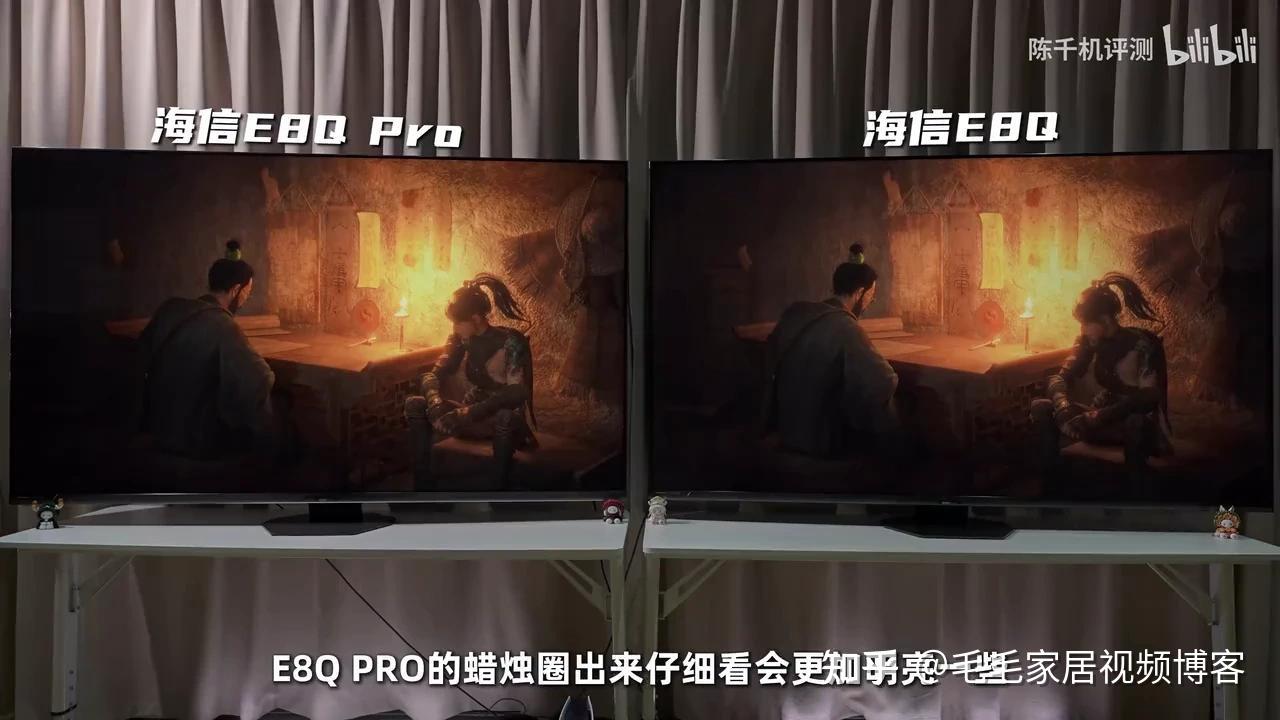 E8N系退役？海信E8Q深度评测，e8q对比e8qpro评测，对比xr70、xr90，miniled电视，色准好的电视推荐 - 知乎