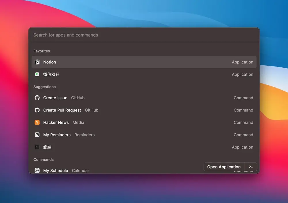 快捷启动器Raycast｜它想成为你的Mac默认搜索工具 - 知乎