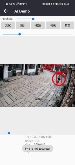 跌倒检测和识别2：YOLOv5实现跌倒检测(含跌倒检测数据集和训练代码) - 知乎