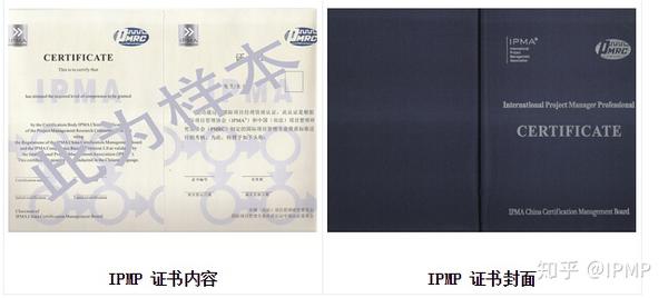 想了解IPMP，看这一篇就够了 - 知乎