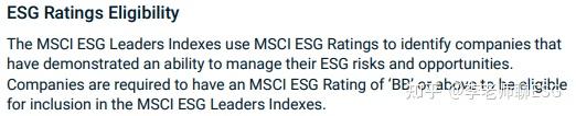 如何进行ESG投资？七大投资策略大盘点 - 知乎