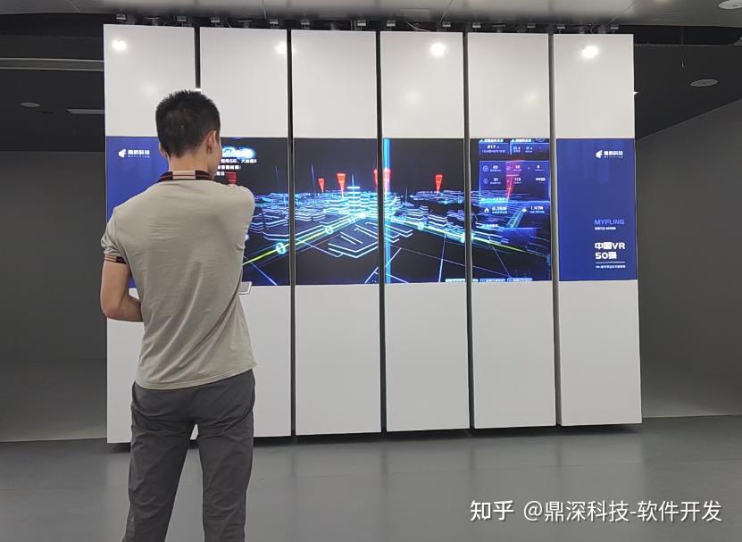 电动滑轨屏-多联滑轨屏-滑轨屏软件 - 知乎