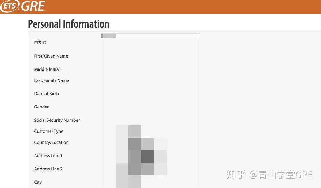 GRE查分完全手册| 如何查询GRE正式成绩单和“诊断报告”？ - 知乎