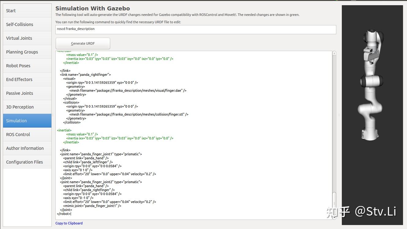 【学习笔记】ROS2纯小白 - MoveIt! (humble) 引入新的机器人模型 - 知乎