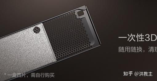 方太油烟机JCD11T怎么样？好吗？和JCD16T、JCD15T、P1有什么区别？