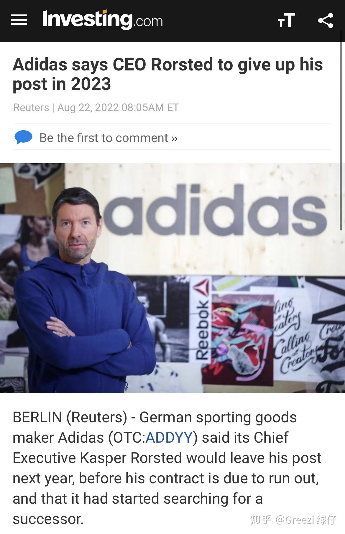 Kasper离开阿迪后的一些思考。“热爱”的人未必比不上职业经理人 - 知乎